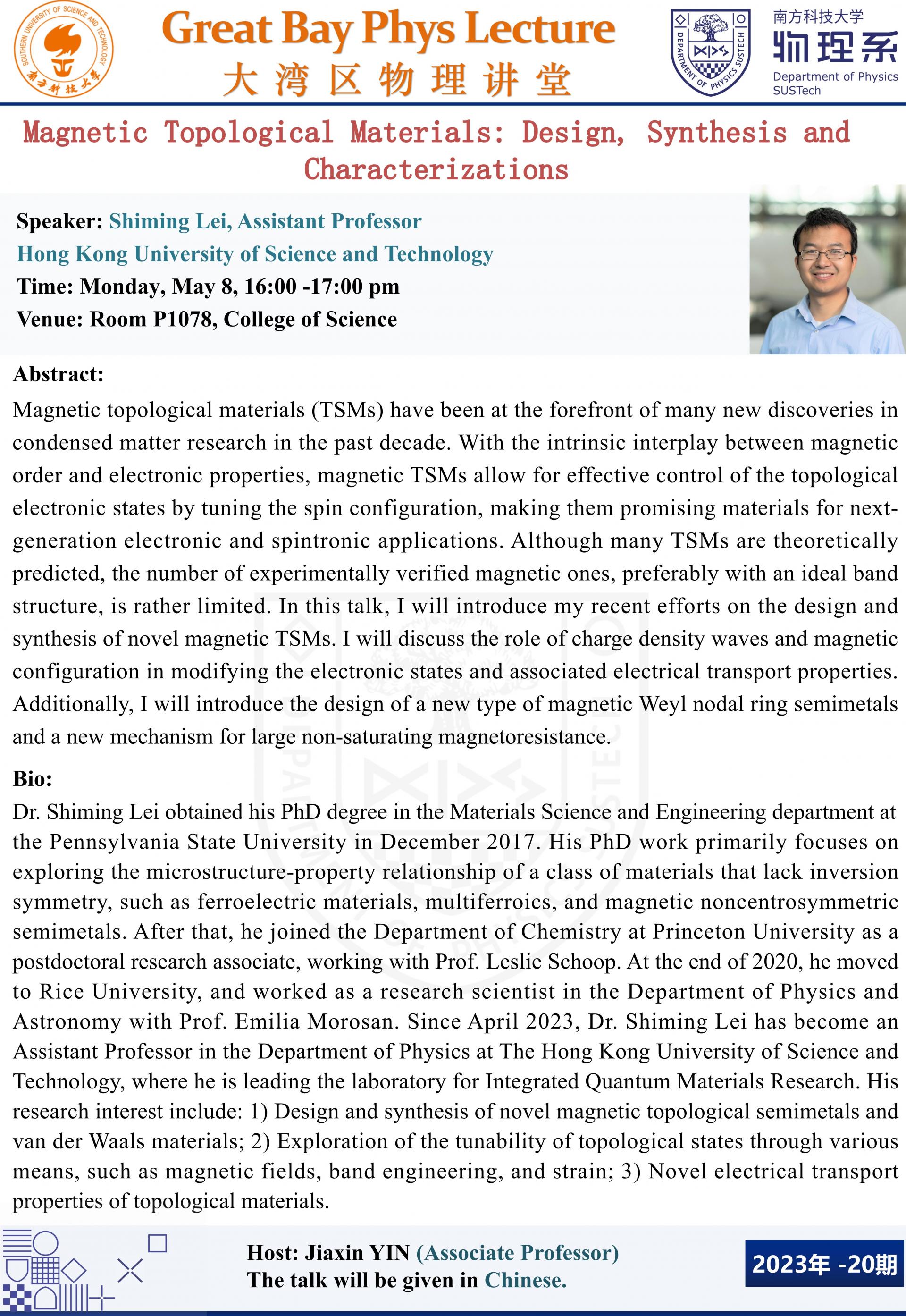 Magnetic Topological Materials: Design, Synthesis and Characterizations ... Magnetic Topological Materials: Design, Synthesis and Characterizations ...